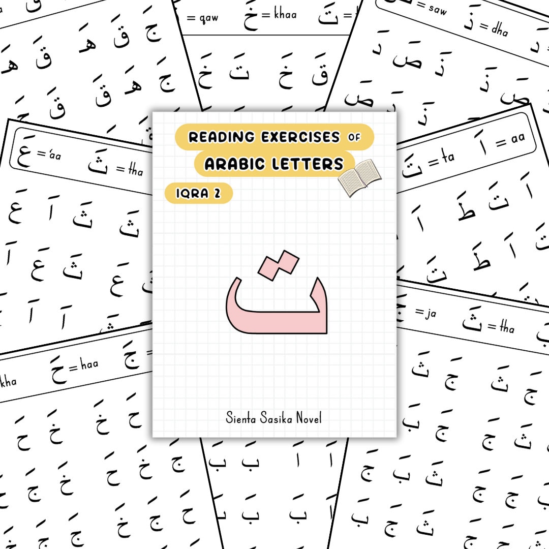 ISLAMIC PRINTABLE: IQRA 2 Reading Exercises of Arabic Letter Hijaiyah ...
