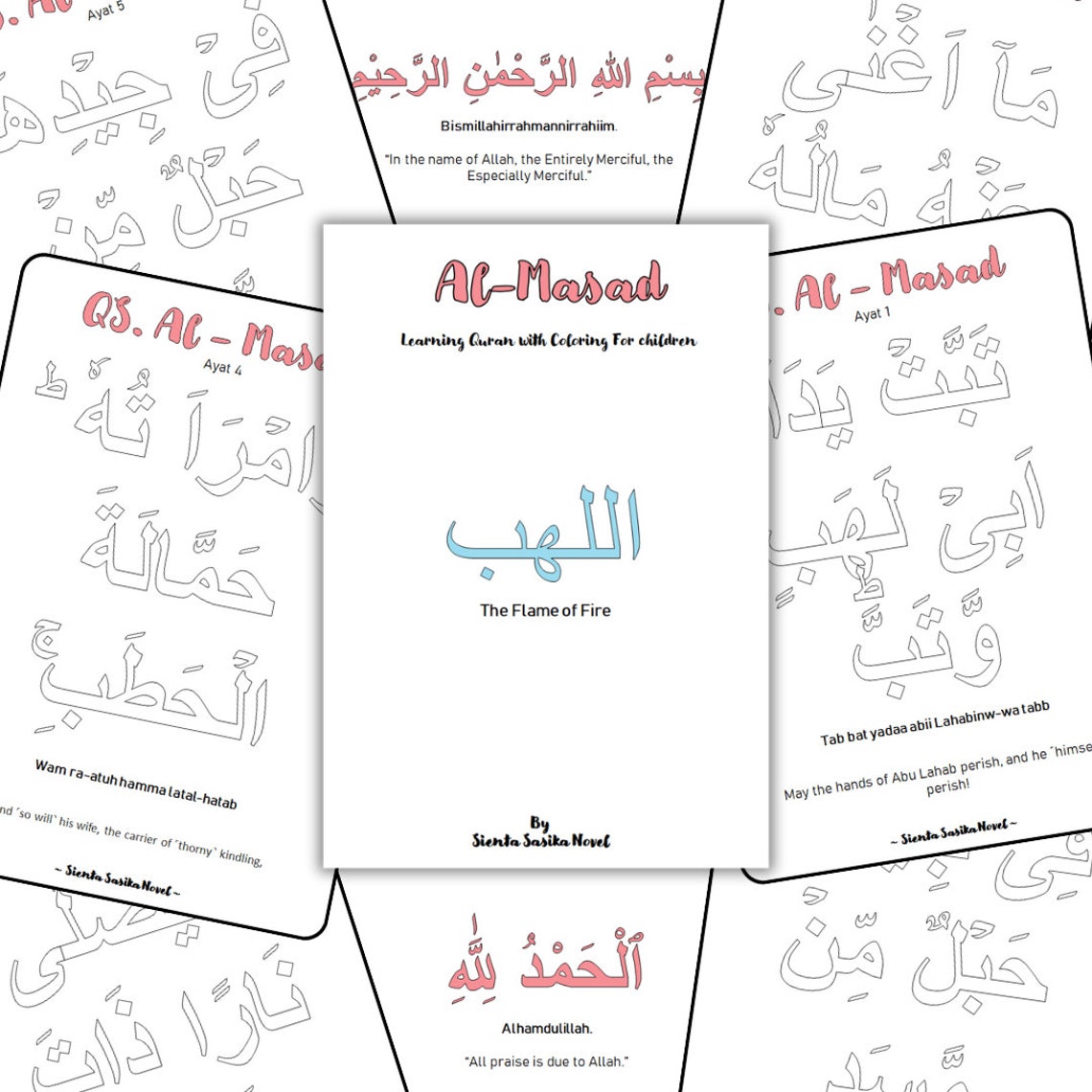 LEARNING QURAN #02 for Kids With Coloring 5 Surah Ad-duha, Al-fil, Al ...