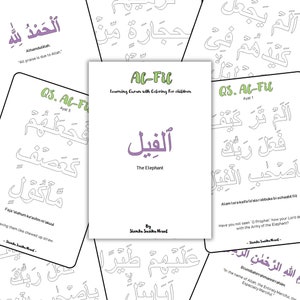 LEARNING QURAN #02 for Kids With Coloring 5 Surah Ad-duha, Al-fil, Al ...