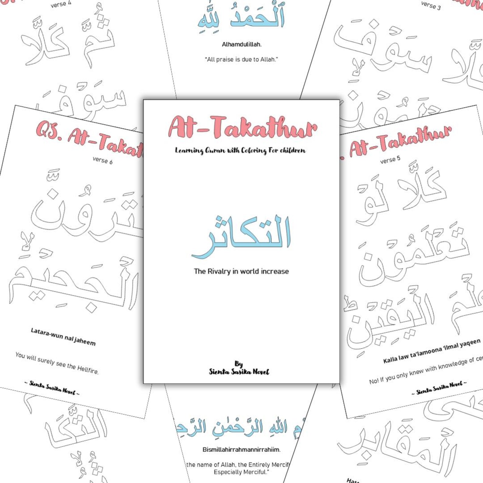 Learning Quran Coloring Pages: Surah Al-kawthar + More (PDF Download ...