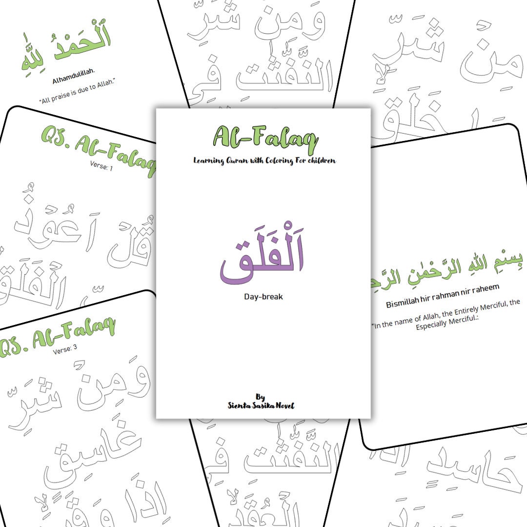 Quran Learning Coloring Pages: Surah Al-ikhlas, Al-falaq, An-nas, Al ...