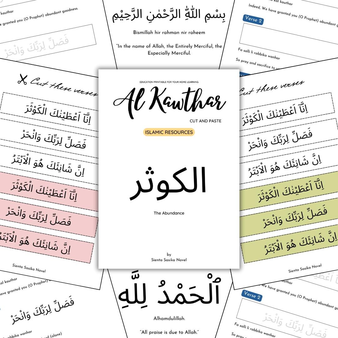 LEARNING QURAN #03 for Kids With Cut and Paste 5 Surah Al-kawthar, Al ...