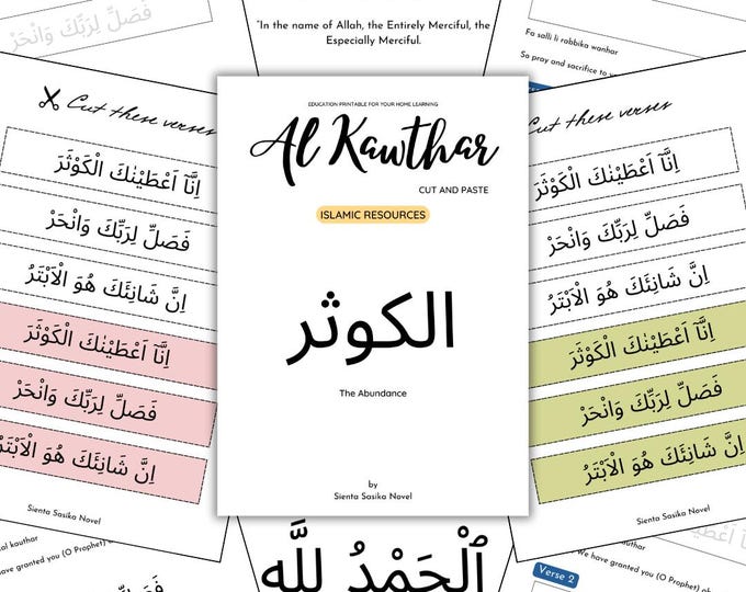 Quran Learning Coloring Pages: Surah Al-ikhlas, Al-falaq, An-nas, Al ...