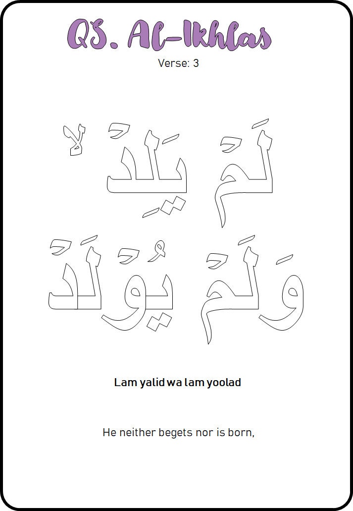 Quran Learning Coloring Pages: Surah Al-ikhlas, Al-falaq, An-nas, Al ...