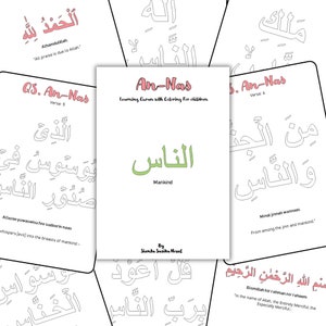 Quran Learning Coloring Pages: Surah Al-ikhlas, Al-falaq, An-nas, Al ...