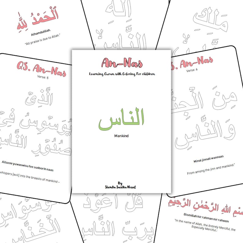 Quran Learning Coloring Pages: Surah Al-ikhlas, Al-falaq, An-nas, Al ...