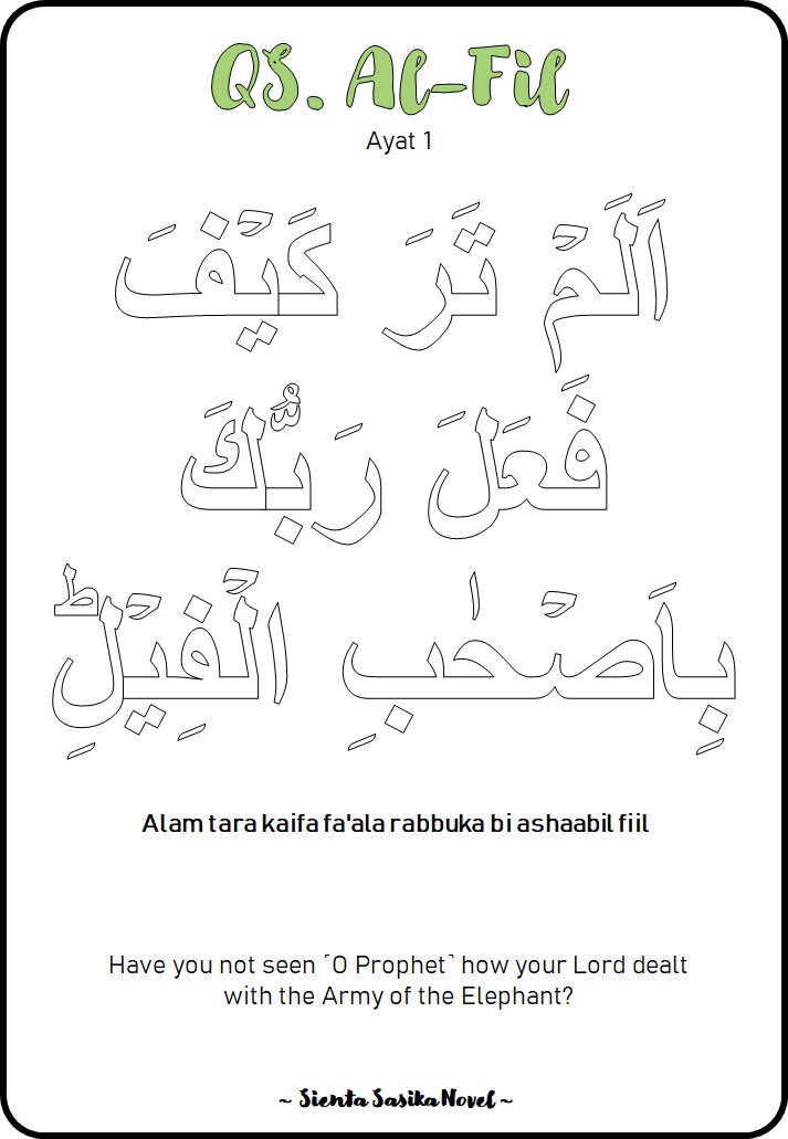 LEARNING QURAN #02 for Kids With Coloring 5 Surah Ad-duha, Al-fil, Al ...