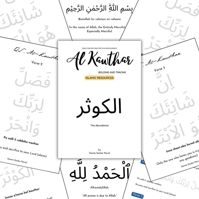 Quran Learning Printable: Tracing Surah Al-kawthar, Al-maun, An-nasr ...