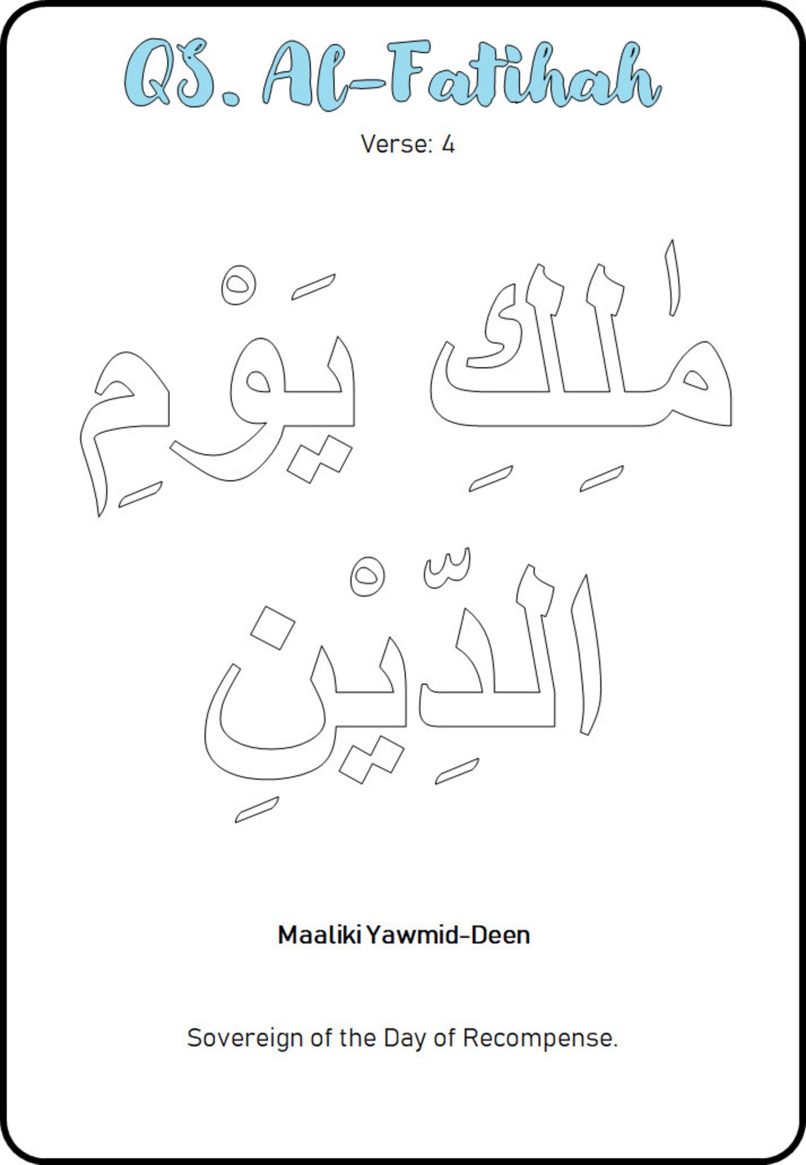 Quran Learning Coloring Pages: Surah Al-ikhlas, Al-falaq, An-nas, Al ...