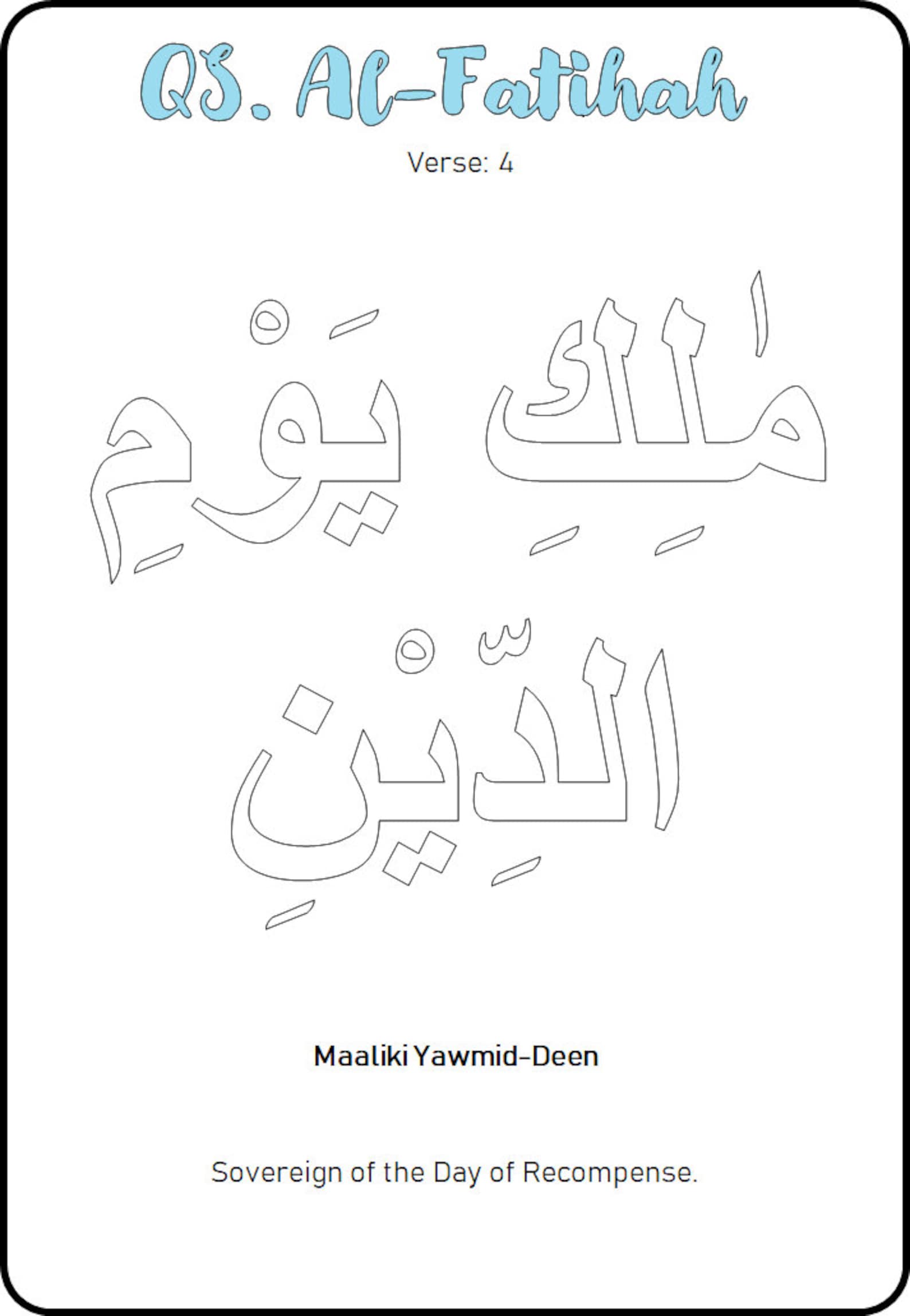 Quran Learning Coloring Pages: Surah Al-ikhlas, Al-falaq, An-nas, Al ...