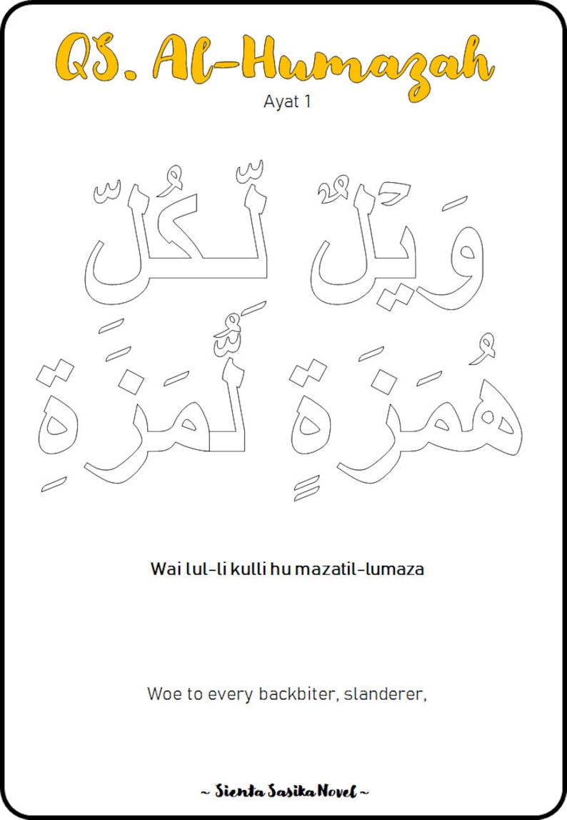 LEARNING QURAN #02 for Kids With Coloring 5 Surah Ad-duha, Al-fil, Al ...