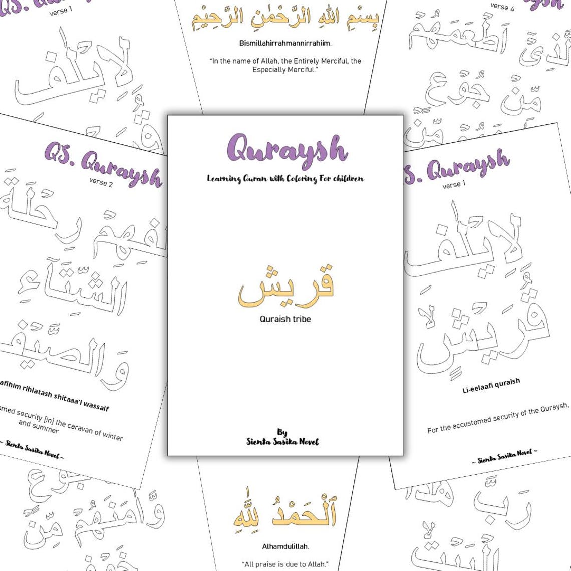 Learning Quran Coloring Pages: Surah Al-kawthar + More (PDF Download ...