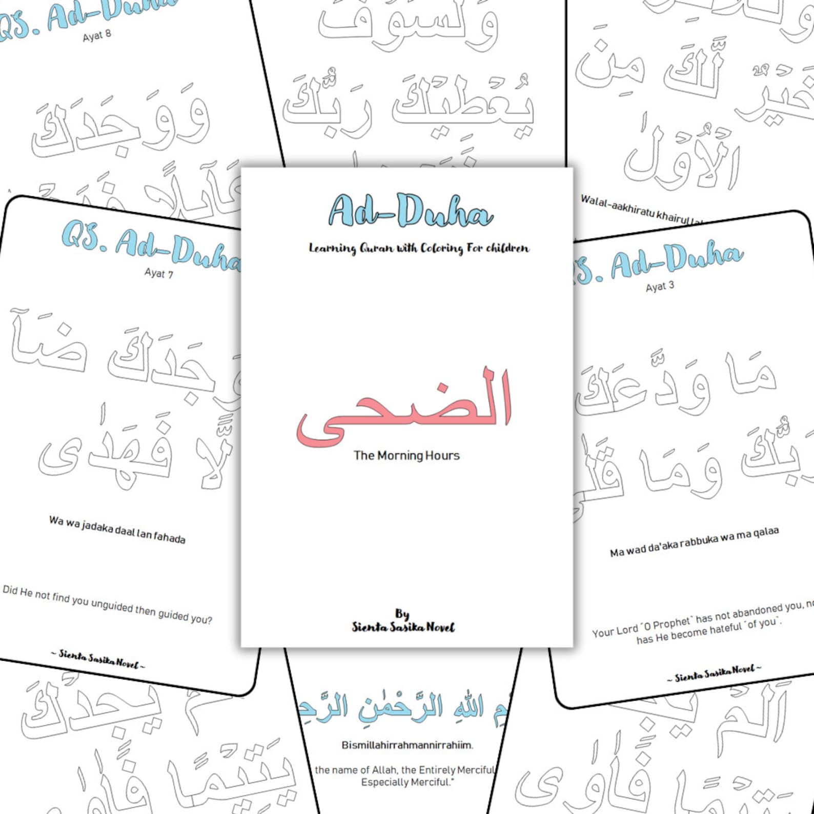 LEARNING QURAN #02 for Kids With Coloring 5 Surah Ad-duha, Al-fil, Al ...