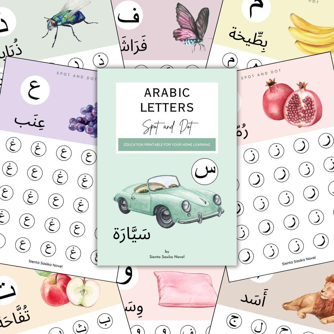 ARABIC LETTER RECOGNITION Spot and Dot 28 Arabic Letters, Muslim Kids ...