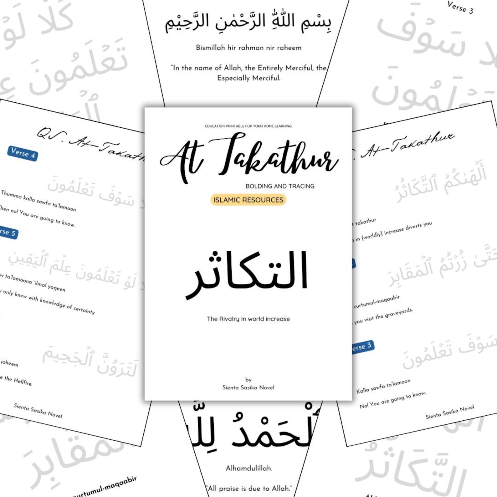 LEARNING QURAN #03 for Kids With Tracing 5 Surah Al-kawthar, Al-maun ...