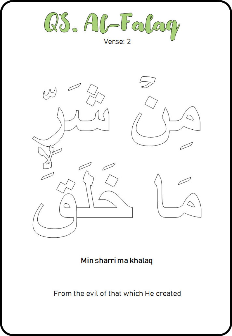 Quran Learning Coloring Pages: Surah Al-ikhlas, Al-falaq, An-nas, Al ...