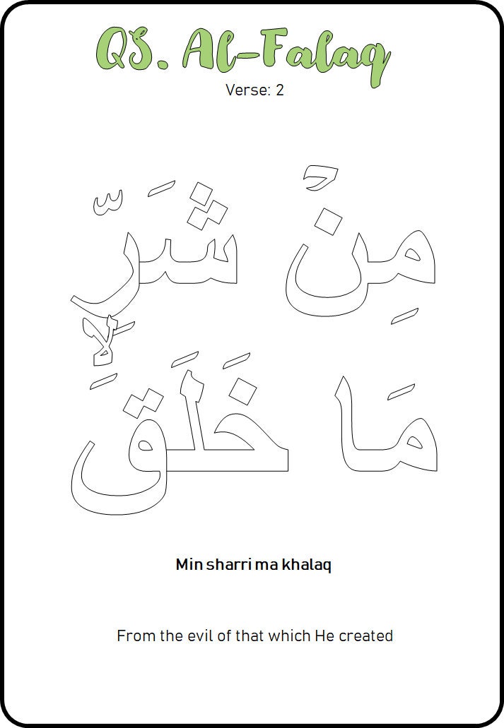 Quran Learning Coloring Pages: Surah Al-ikhlas, Al-falaq, An-nas, Al ...