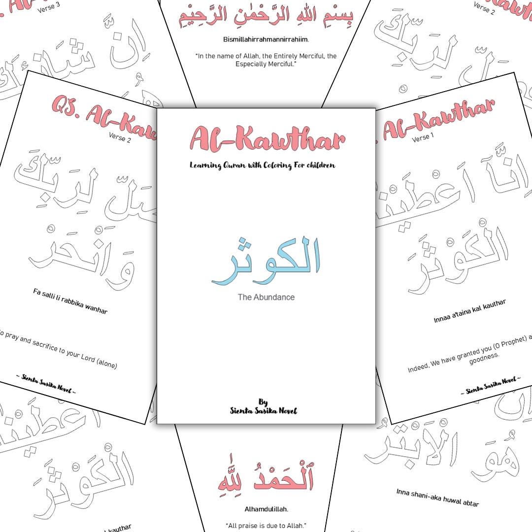 LEARNING QURAN #03 for Kids With Coloring 5 Surah Al-kawthar, Al-maun ...