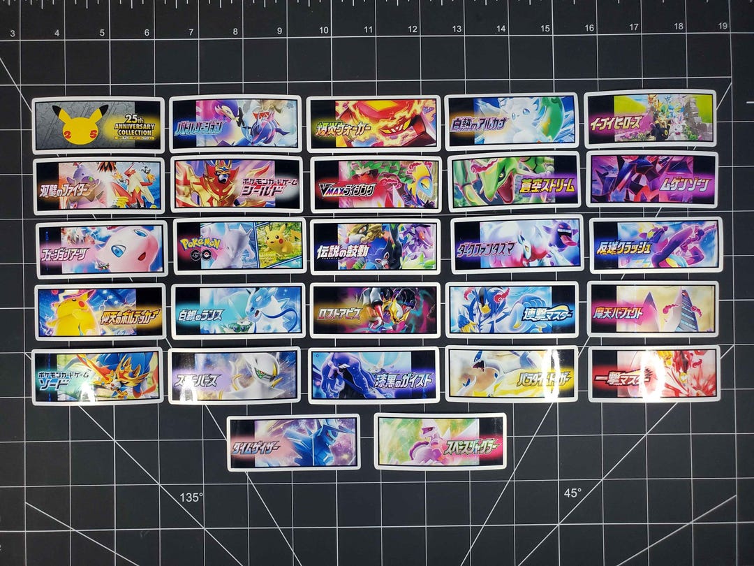 Pokemon Sword and Shield Japanese Set Symbols 27 Glossy Vinyl Stickers ...