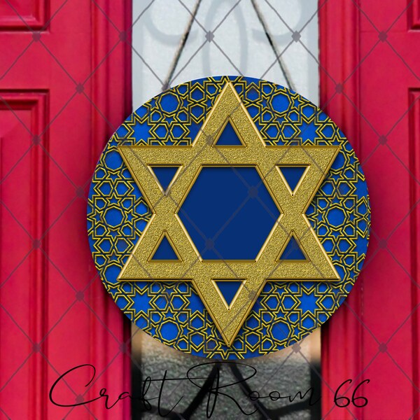 Shield of David - Etsy