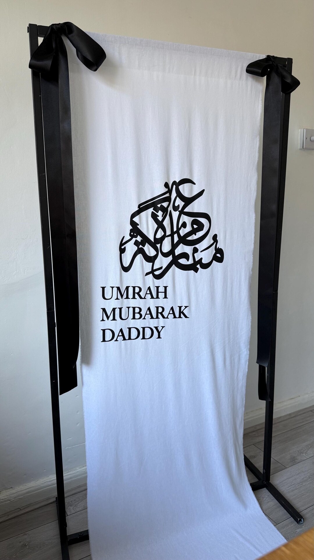 Umrah Fabric Linen Sign - Etsy