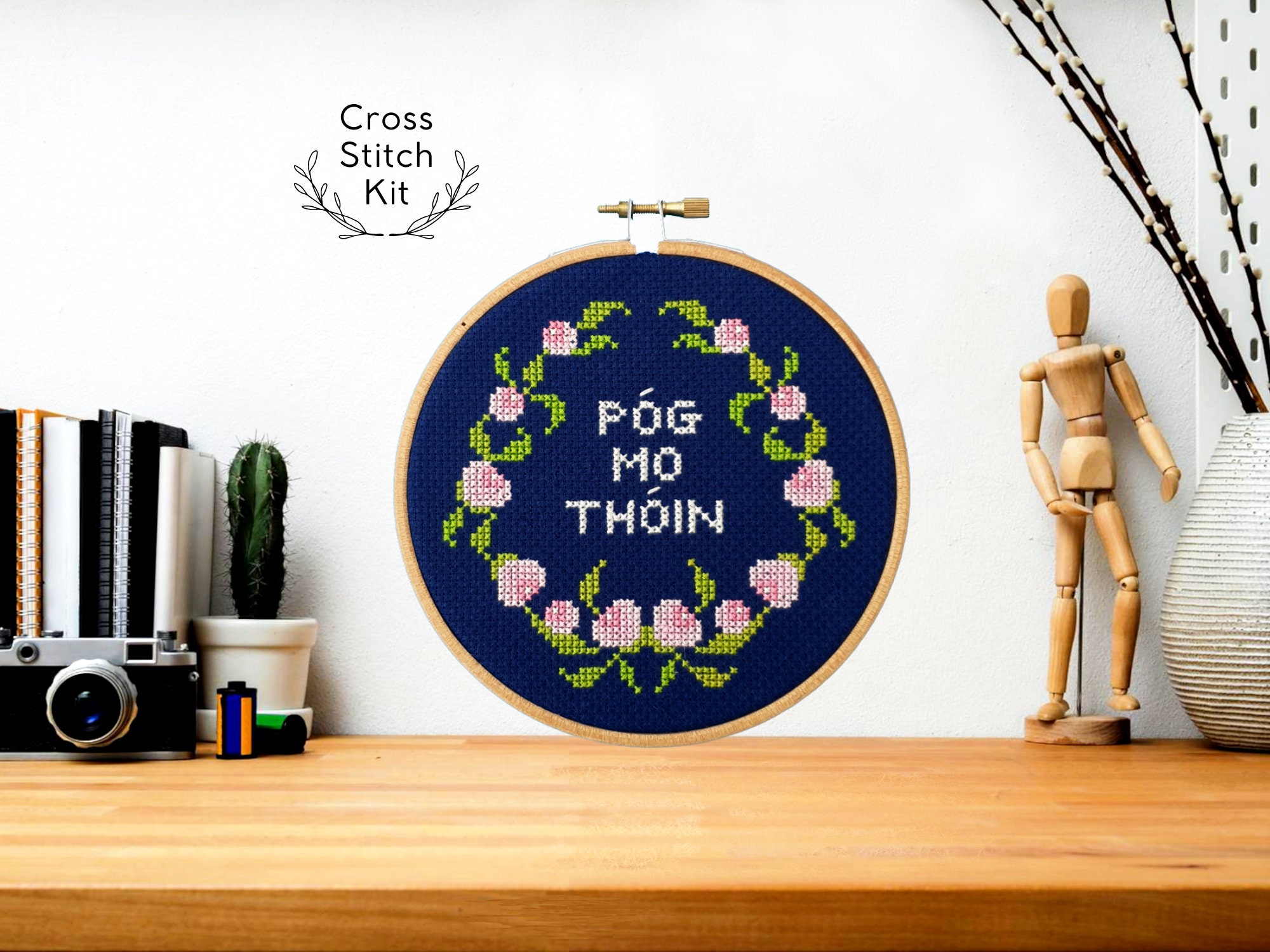 Funny Adult Wreath - Etsy UK