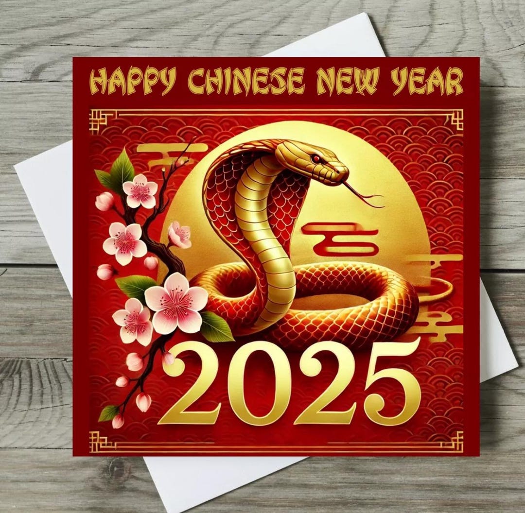 Chinese New Year Card Lunar Greeting Card 2025 Year of the Snake Gloss ...