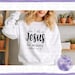 When I Call on Jesus - PNG Digital Download - Psalms - Etsy