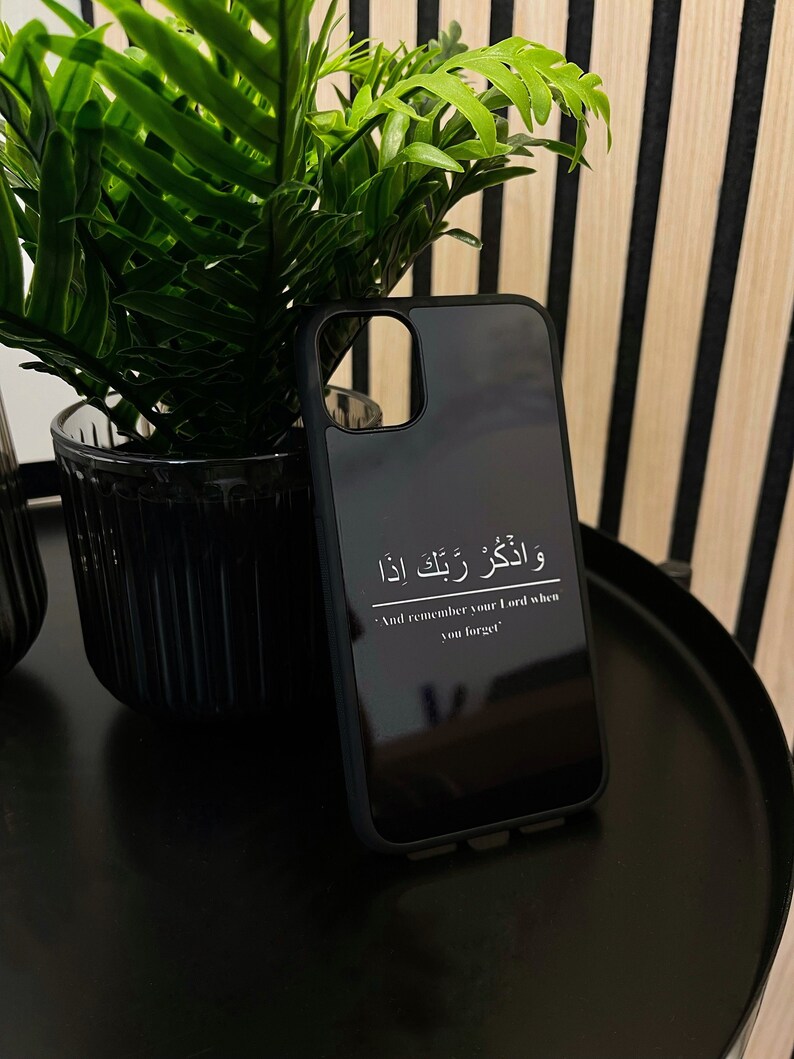 Personalised Arabic Quote Phone Case Black - Etsy