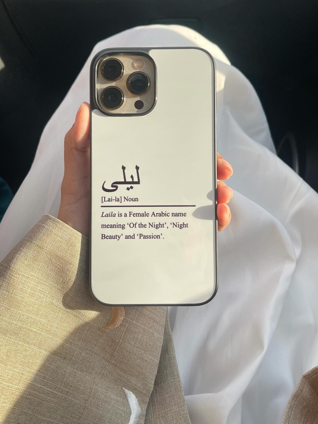 Personalised Definition Phone Case Design White - Etsy UK