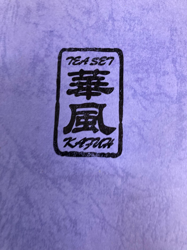 Kafuh Japan Tea Set, Blue Floral Design With Original Box - Etsy