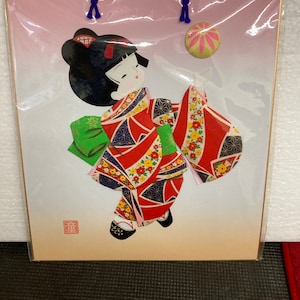 Vintage Japanese OSHIE Picture 3D Fabric Art ,geisha - Etsy