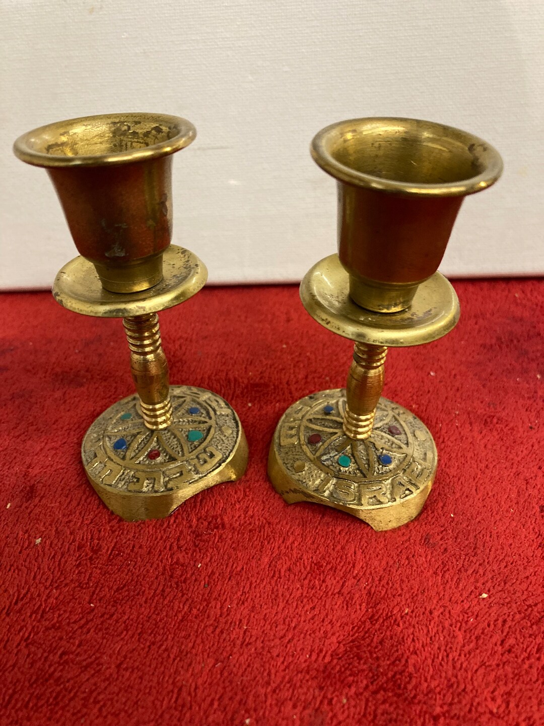 Vtg Brass Pair of Shabbat Candle Stick Holders 3.2 Tall Made in Israel ...