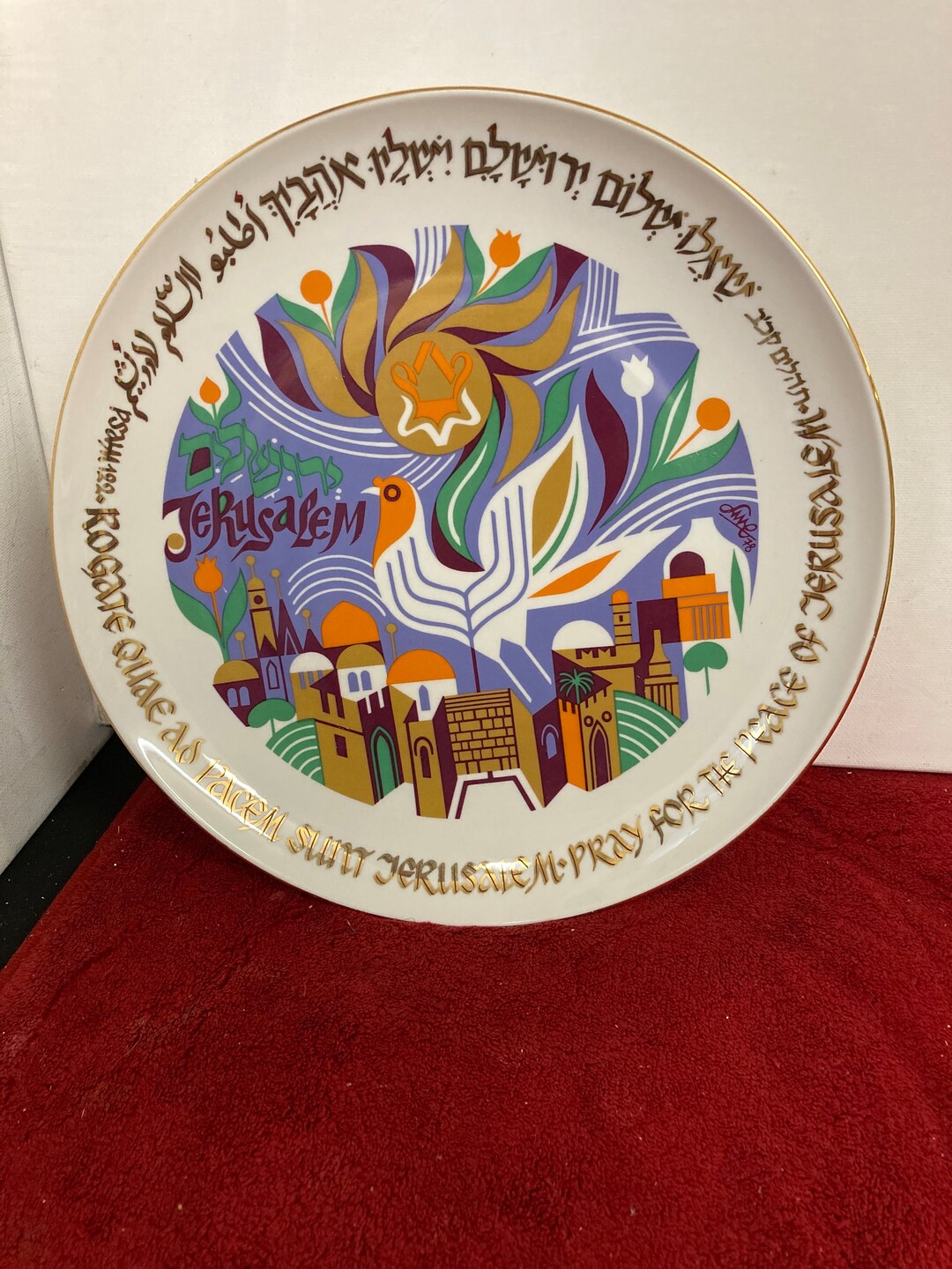 Vintage 1979 Peace of Jerusalem Plate by Shemuel Katz - Etsy