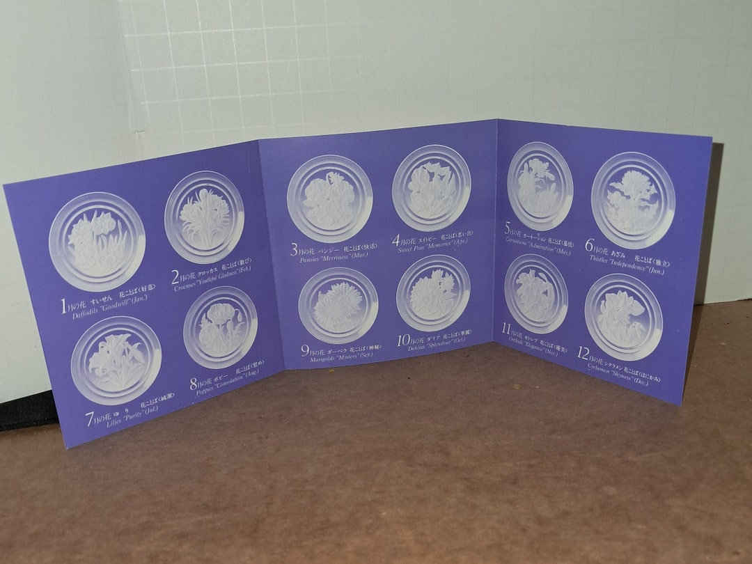 Hoya Crystal "flowers of the Month" Plate Set - Yamamoto Japan - New in ...