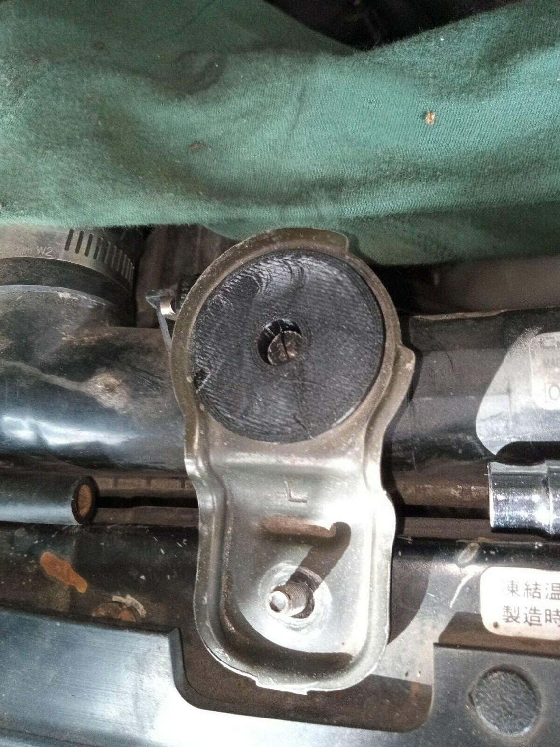 R32 2pc Top Radiator Mount Bushes pair - Etsy