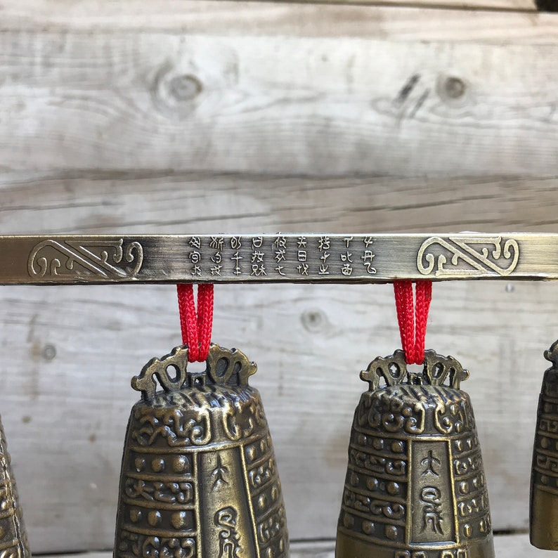Chinese Bianzhong Chime Bell Chinese Old Musical Instruments. | Etsy