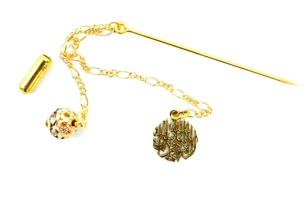 Muslima Central Hijab Pin “shahada” Gold Tone - Etsy