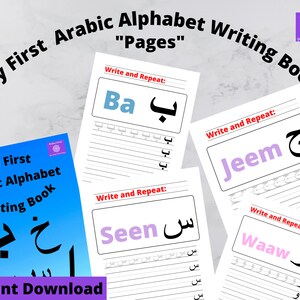 Muslima Central's "my First Arabic Alphabet Writing Book" (pages) for ...