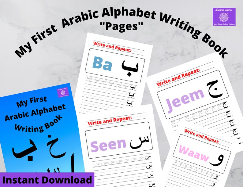 Muslima Central's "my First Arabic Alphabet Writing Book" (pages) for ...