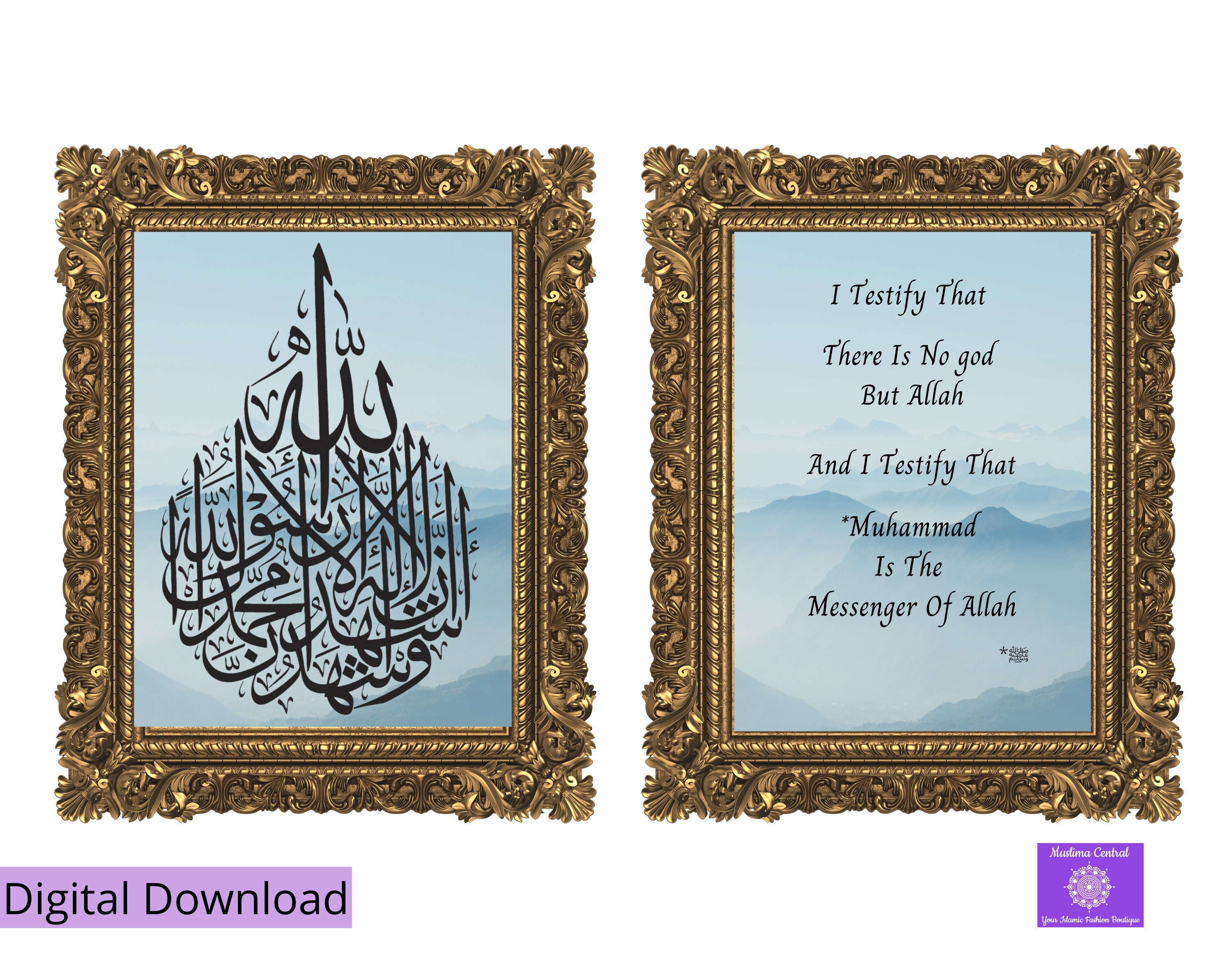 Shahada in Arabic and English Digital Download Bundle With free Gift - Etsy