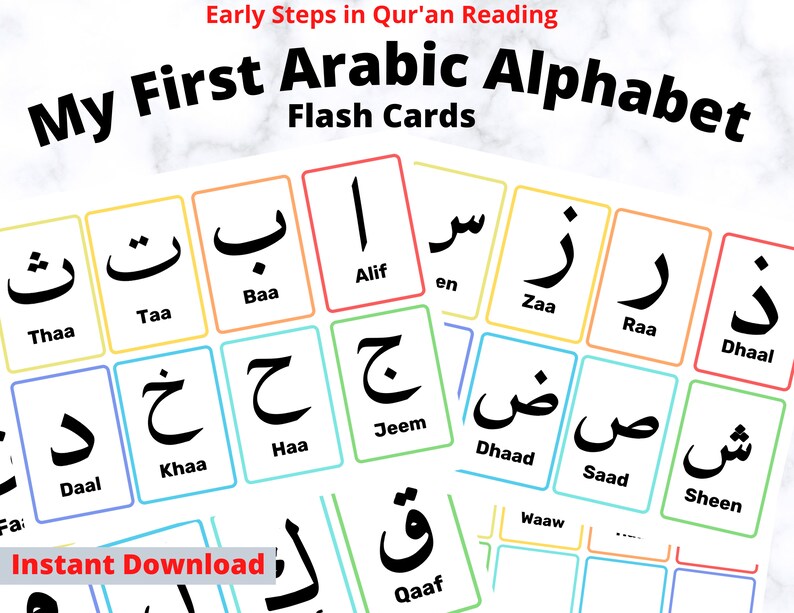 My First Arabic Alphabet Flashcards-early Steps in Qur'an Reading ...