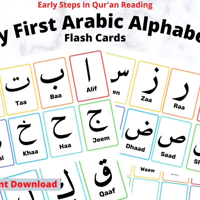 Arabic Alphabet - Etsy