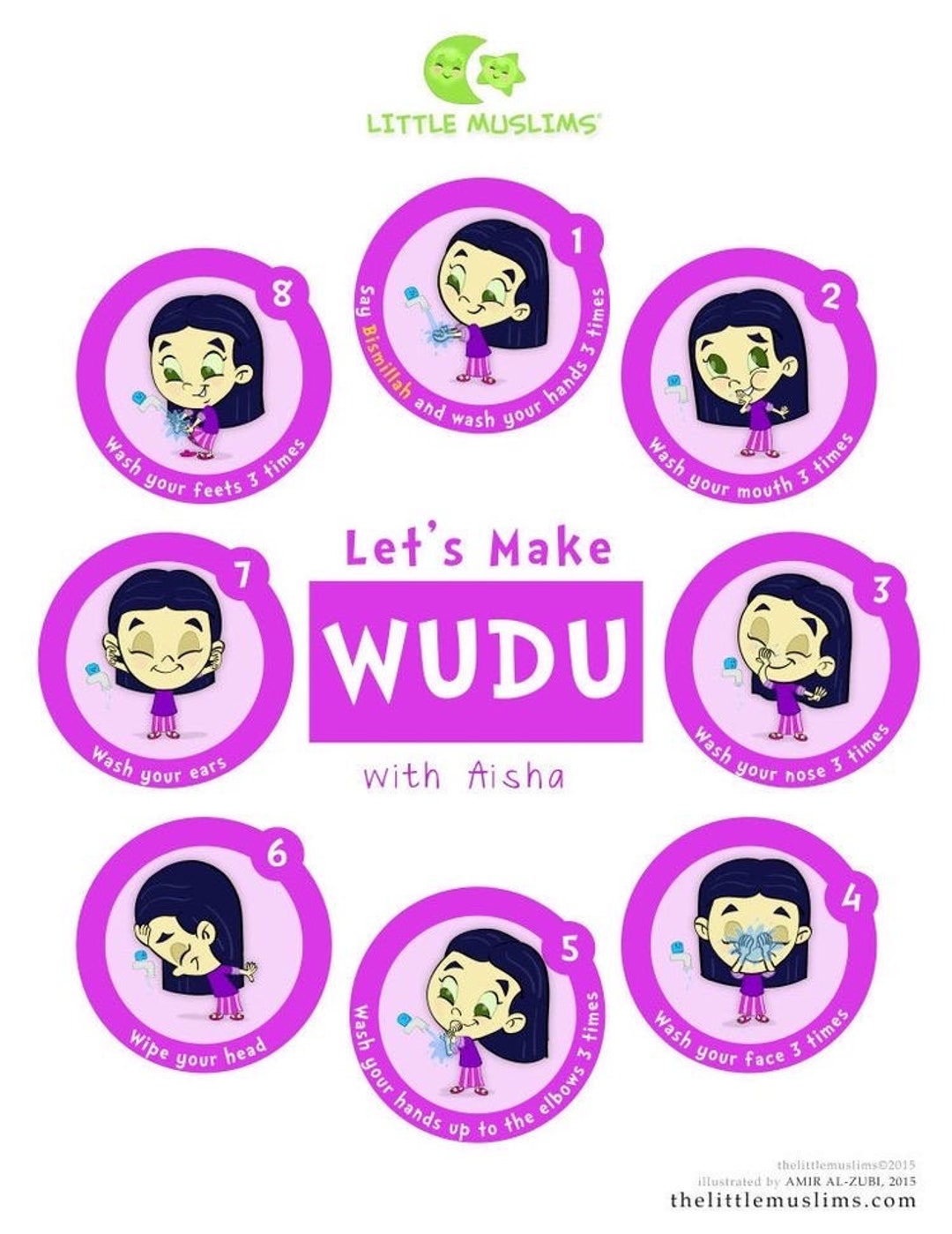 Let's Make WUDU With... Series Poster. Digital Printable Islamic ...