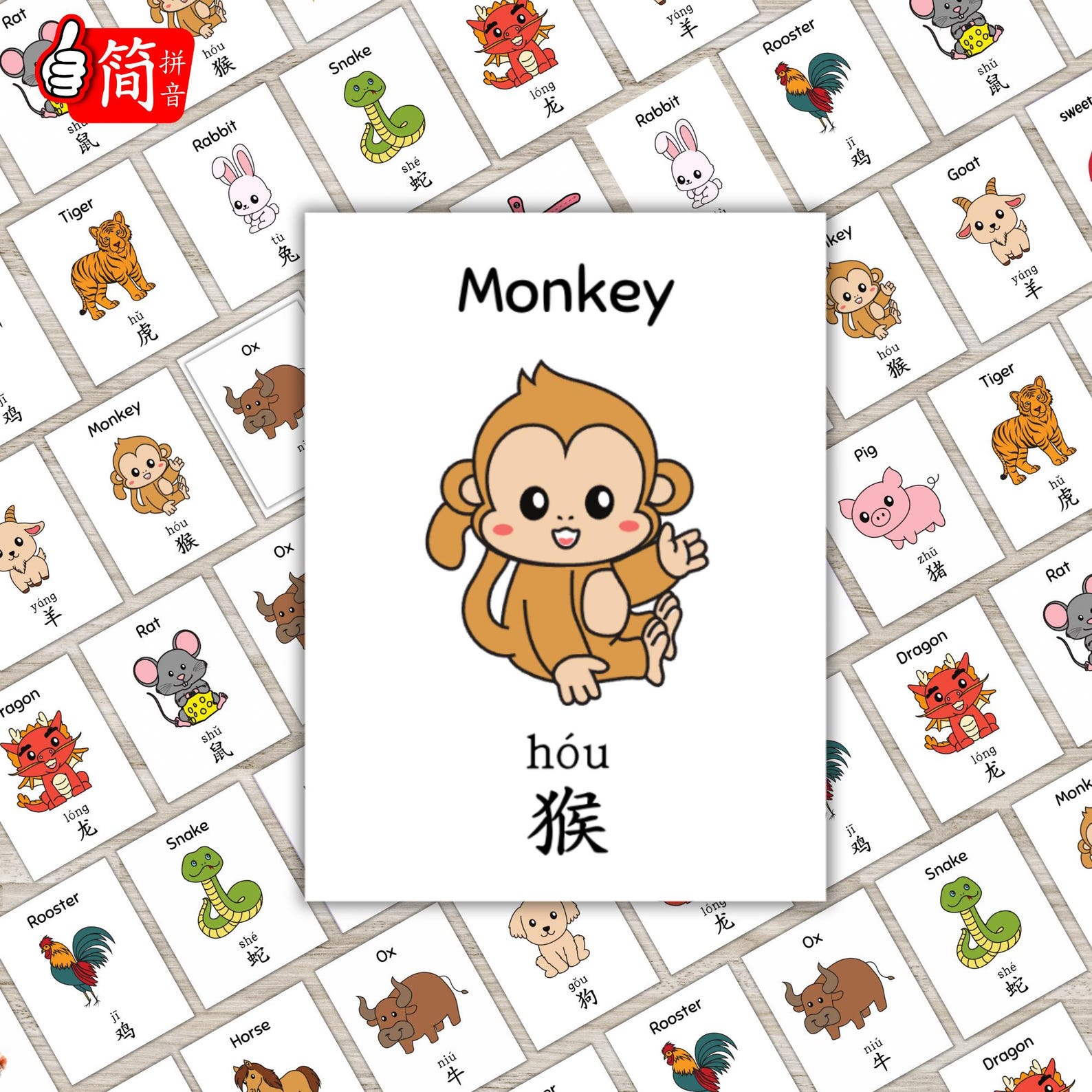 Chinese Zodiac Flashcards, Zodiac Animals Flashcards, Chinese New Year ...
