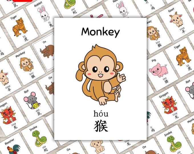 Chinese Zodiac Animals Signs Flashcards + Audio, Bilingual Chinese ...