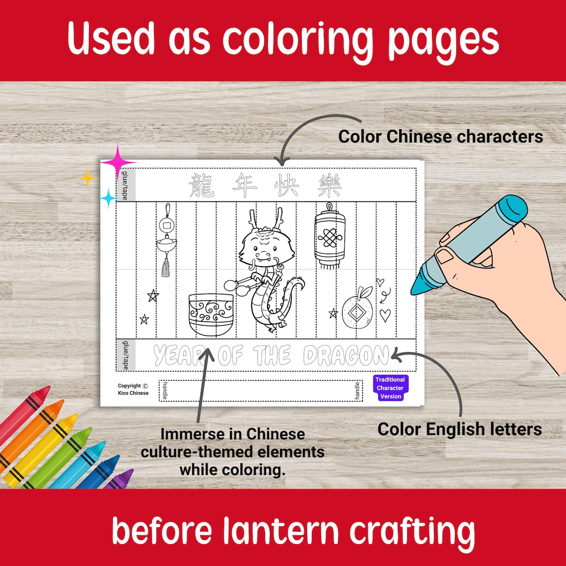 Chinese New Year Paper Lantern Crafts, Chinese New Year Crafts, Lunar ...