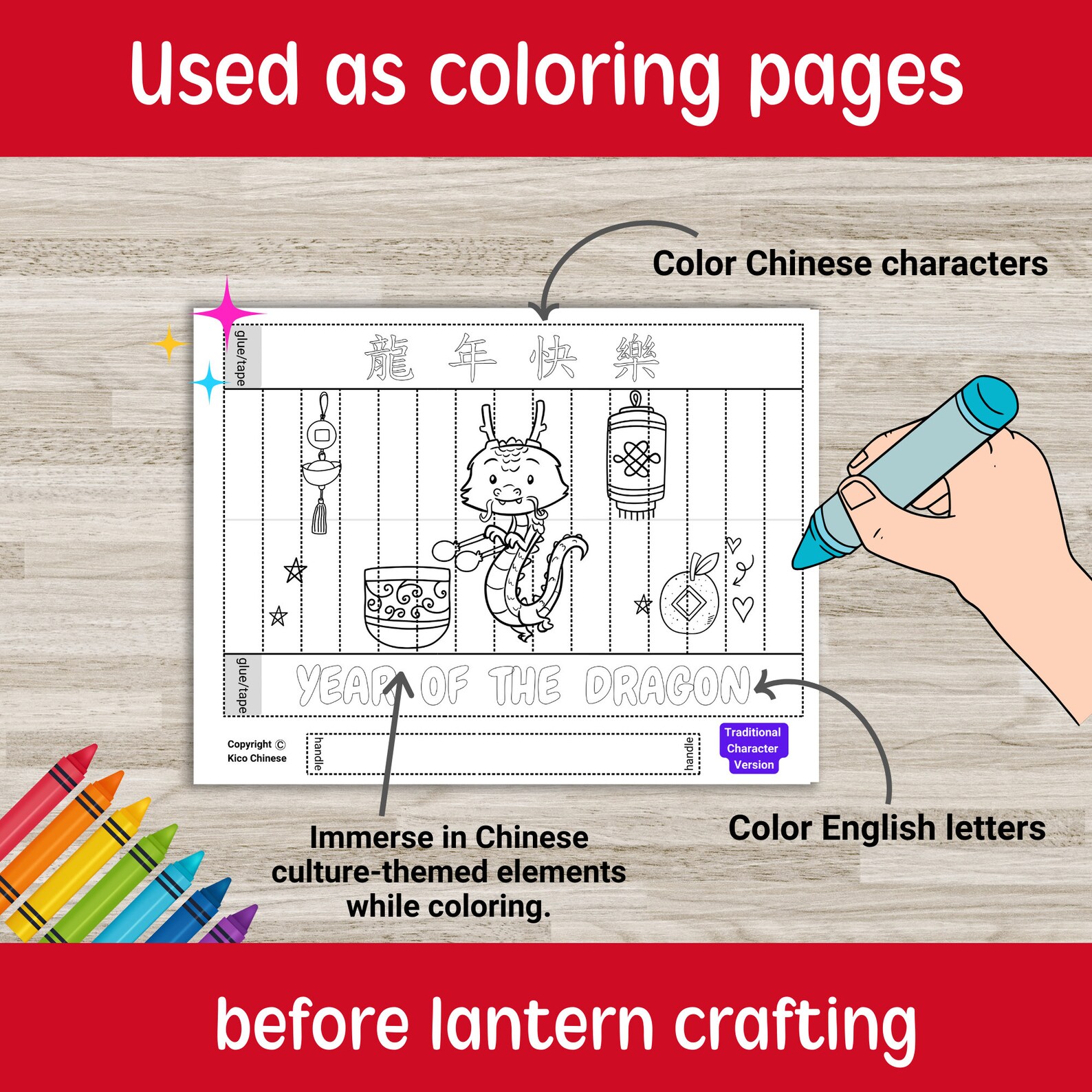Chinese New Year Paper Lantern Crafts, Chinese New Year Crafts, Lunar ...