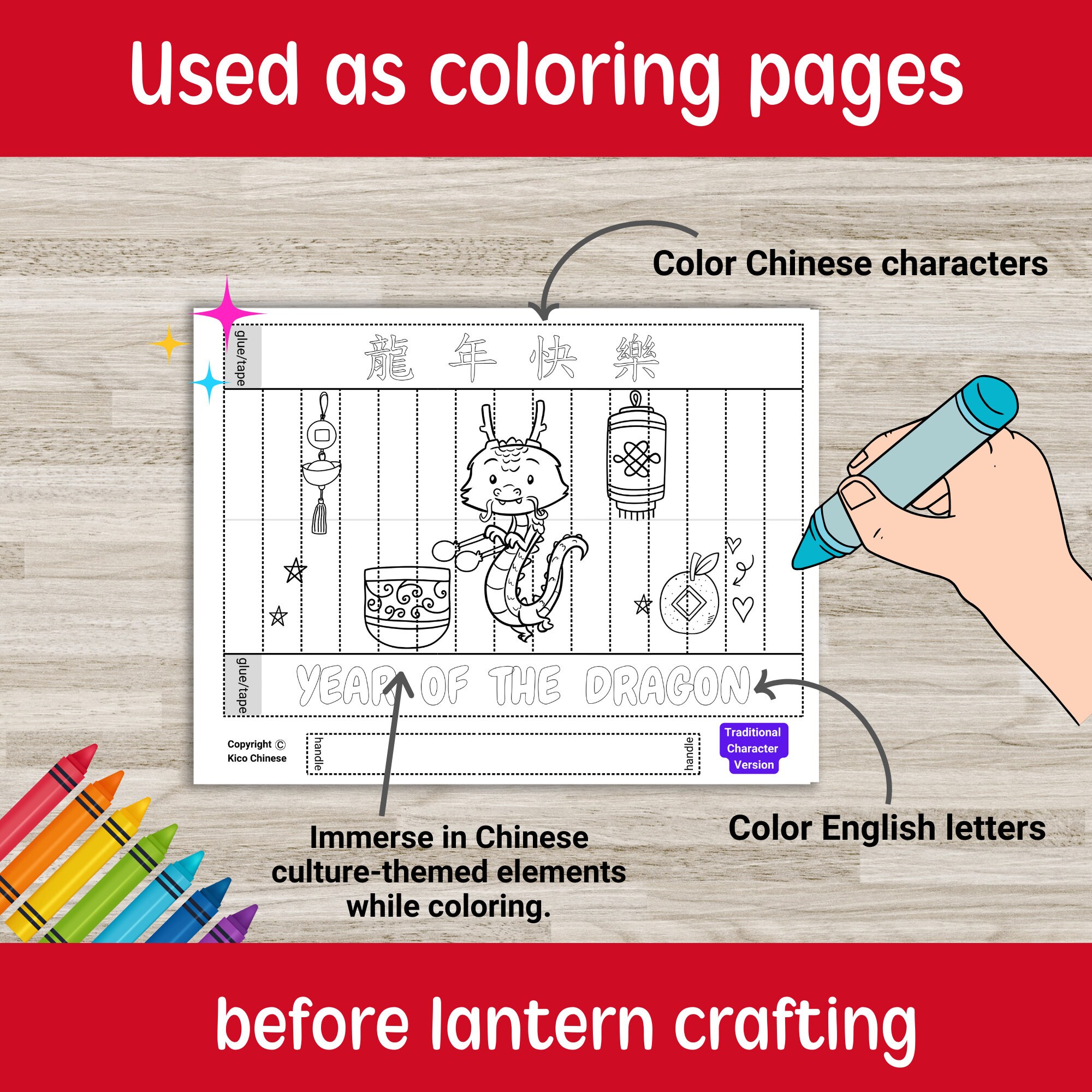 Chinese New Year Paper Lantern Crafts, Chinese New Year Crafts, Lunar ...