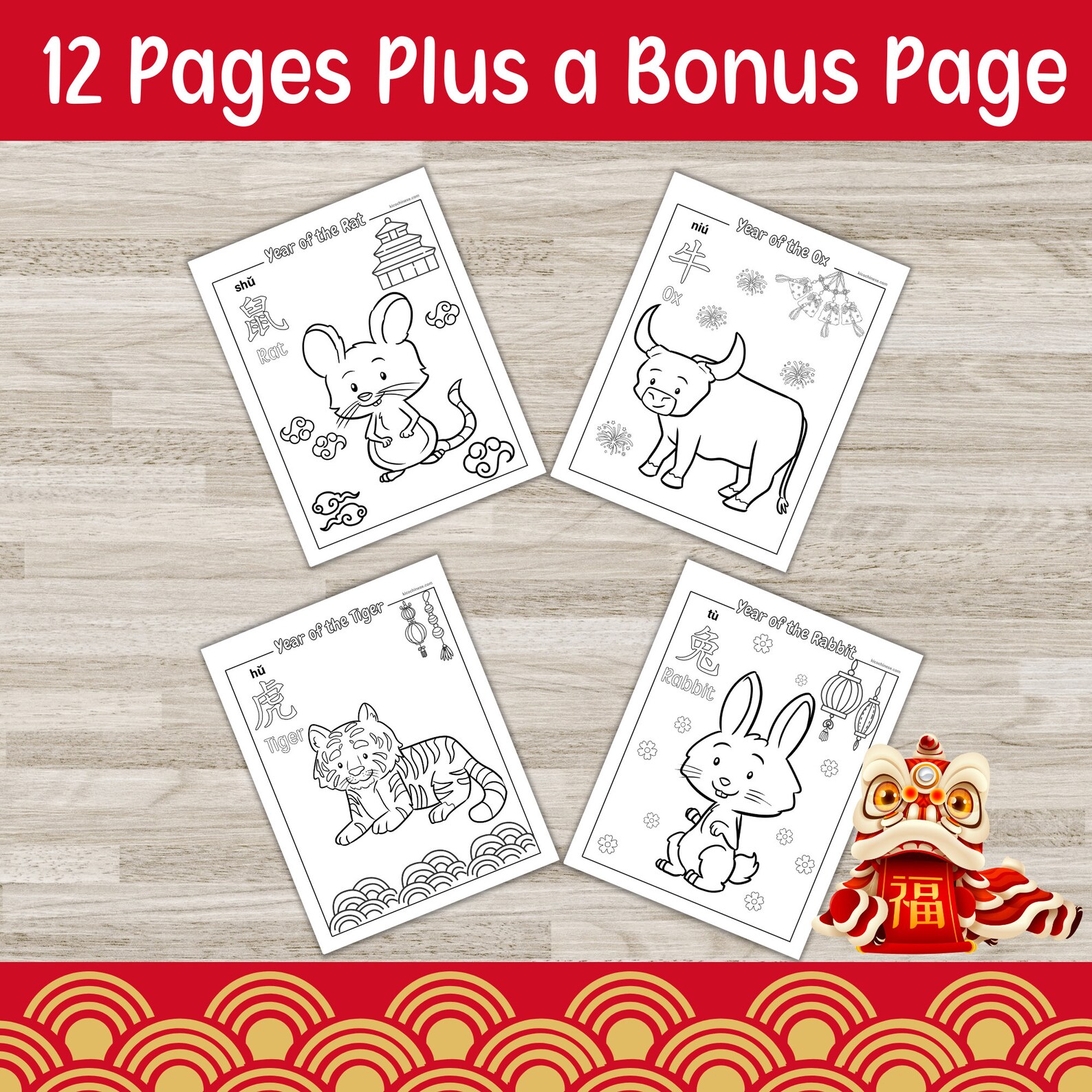 Chinese Zodiac Coloring Pages, Chinese New Year Kids Activity Book ...
